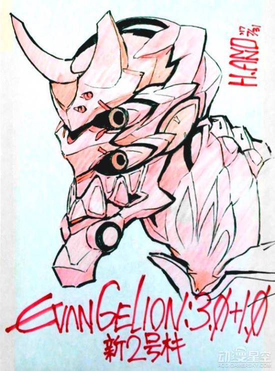 《EVA》新剧场版新二号机曝光 动画正在制作中_资讯_360游戏